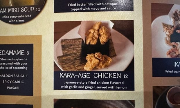 Disney Dining Review: Shiki-Sai: Sushi Izakaya