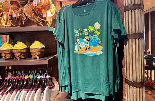 NEW Resort Merchandise Available at Disney’s Polynesian Village Resort ...