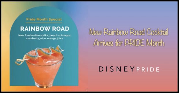 Gorgeous New City Works PRIDE Cocktail ‘Rainbow Road’