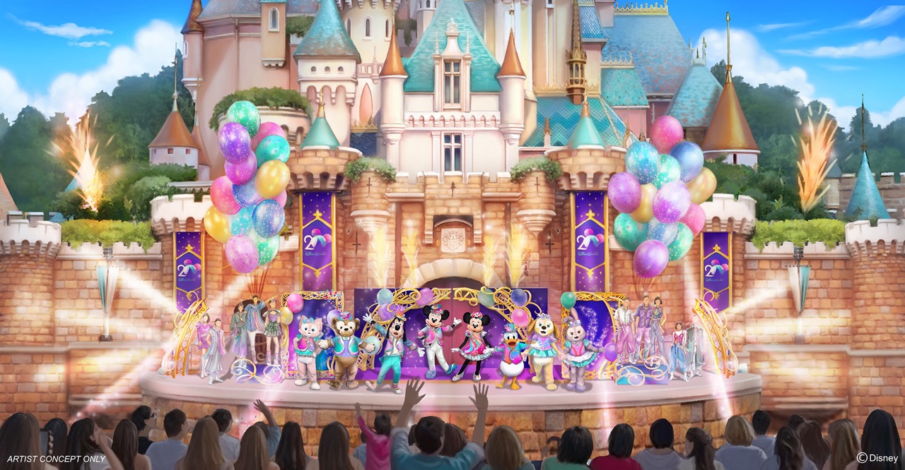 New Festivities for Hong Kong Disney 20th Anniversary Event | The DIS